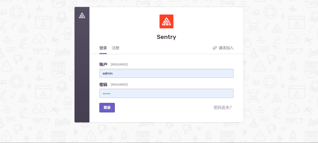 Vue - sentry 實現生產環境前端代碼錯誤監控 - 閱坊