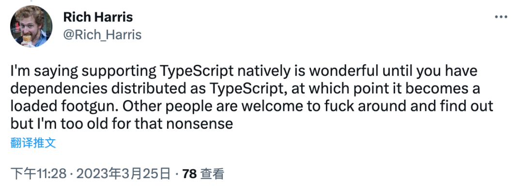 Typescript 不值得！” 前端框架 Svelte 作者宣佈重構代碼，反向遷移到 Javascript 引爭議 閱坊