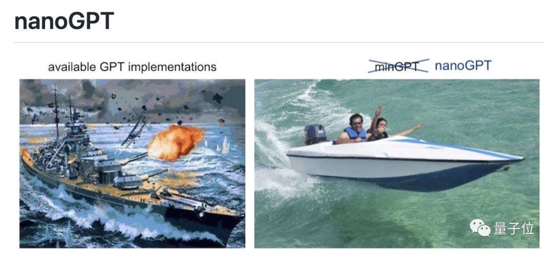 小破本也能煉 GPT！300 行代碼搞定，GitHub 獲 6k 星，來自特斯拉前 AI 總監 - 閱坊