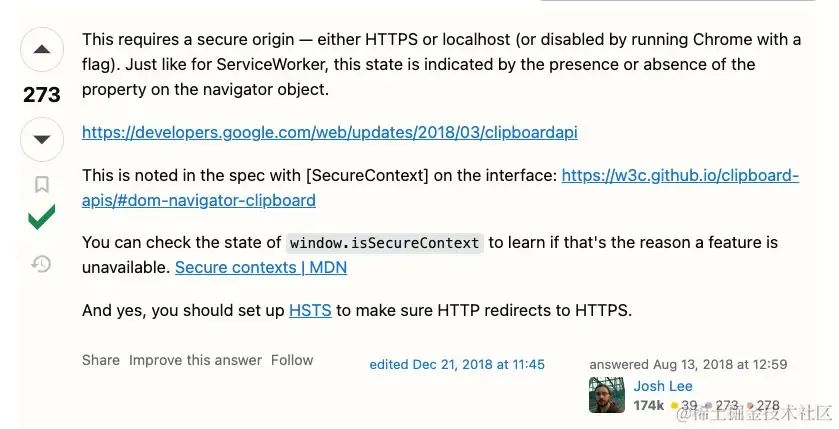飛書一鍵複製網頁內容爲圖片原理 - 閱坊