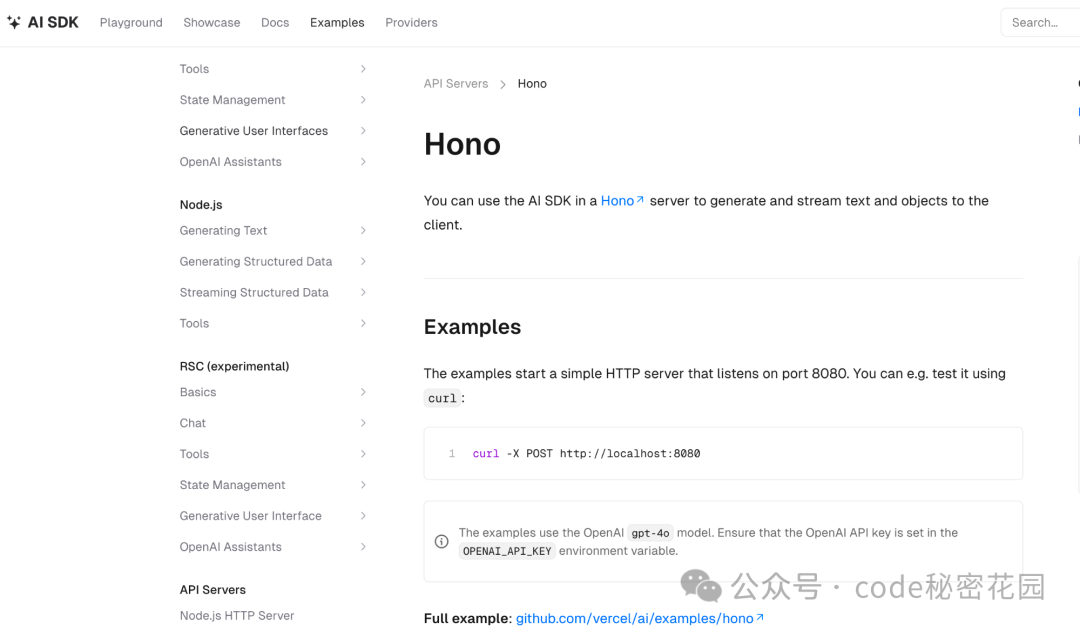 Hono - 適用於任何 JavaScript 運行時的 Web 框架！ - 閱坊
